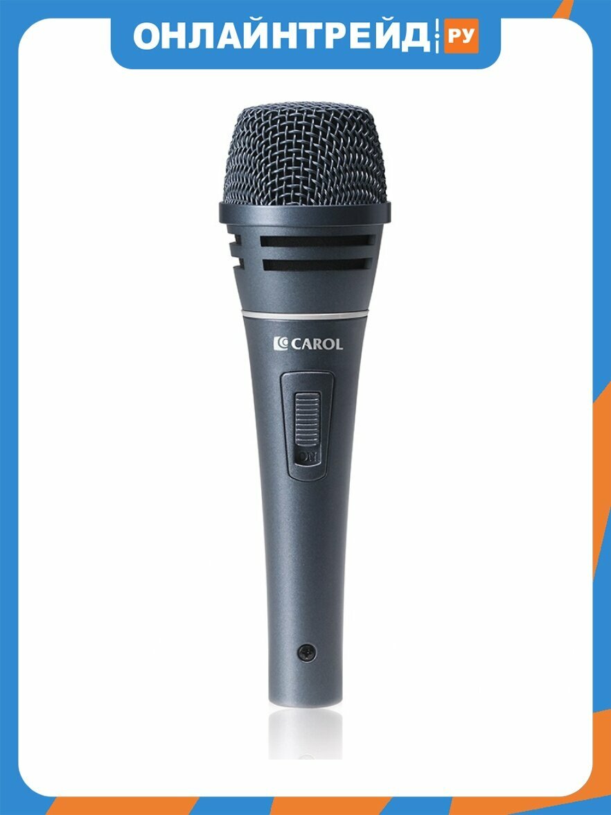 Микрофон Carol Sigma Plus 1, вокальный