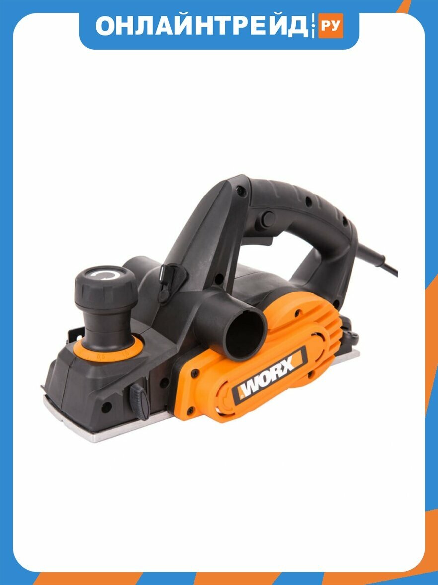 Рубанок электрический Worx WX615