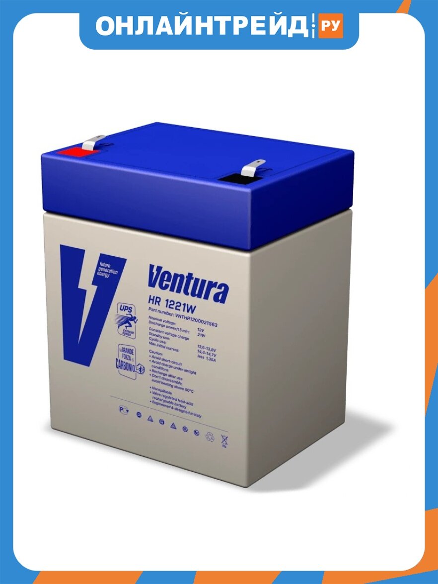 Батарея Ventura BATTERY HR 1221W