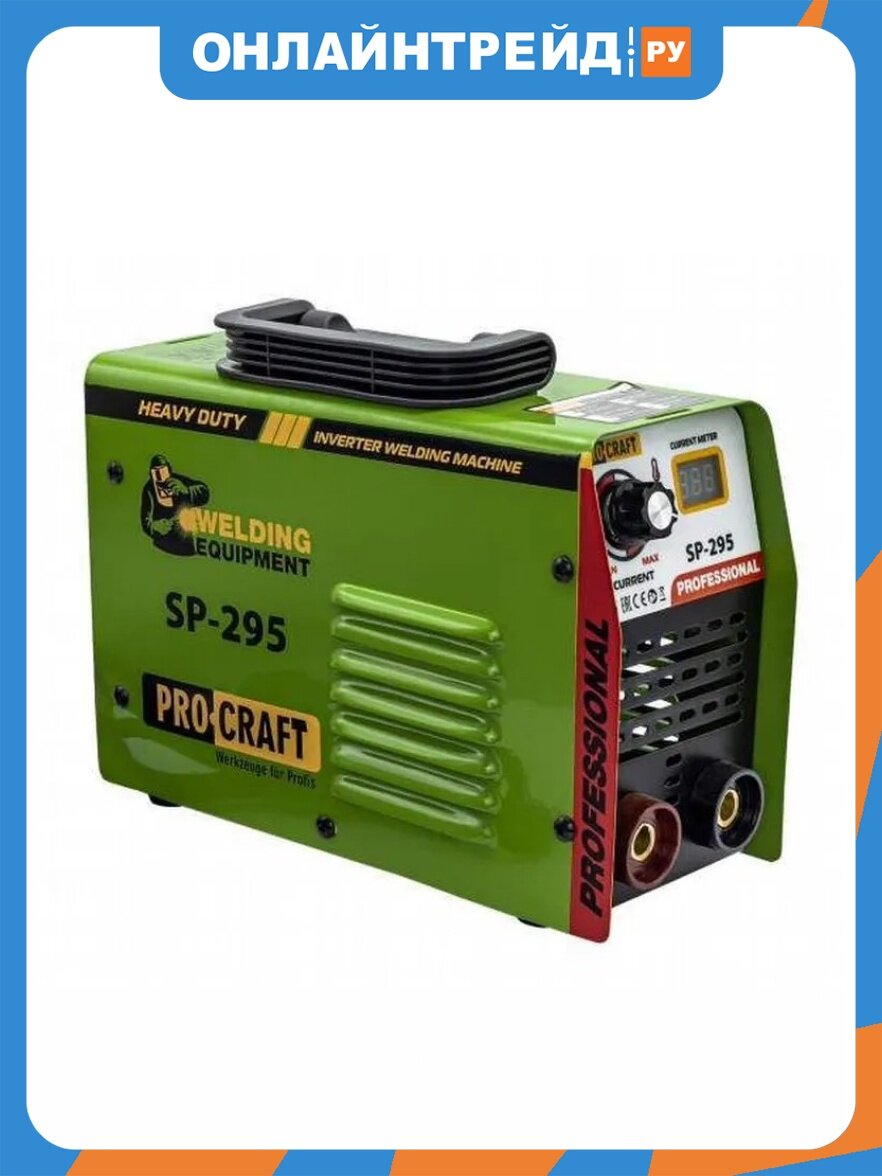 Сварочный аппарат инверторный Procraft SP-295 5кВт, 20-250А, ММА/LIFT-TIG