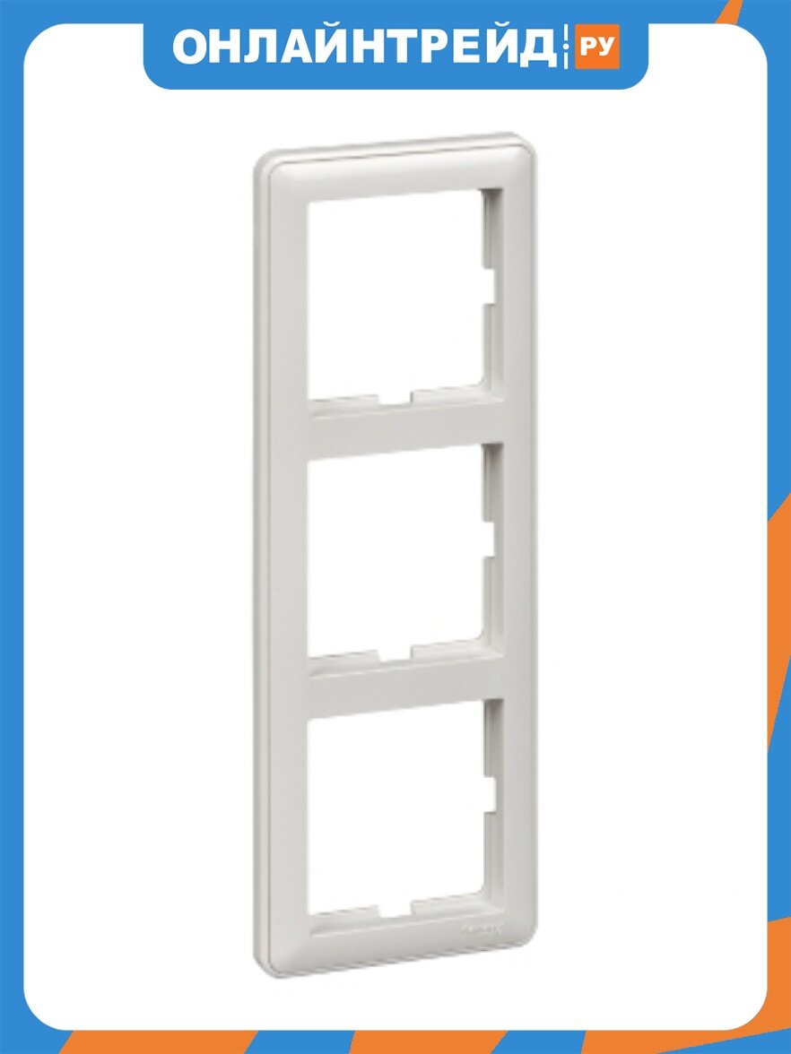 Рамка Systeme Electric (schneider Electric) SCHNEIDER ELECTRIC 3-м W59 белый, KD-3-18