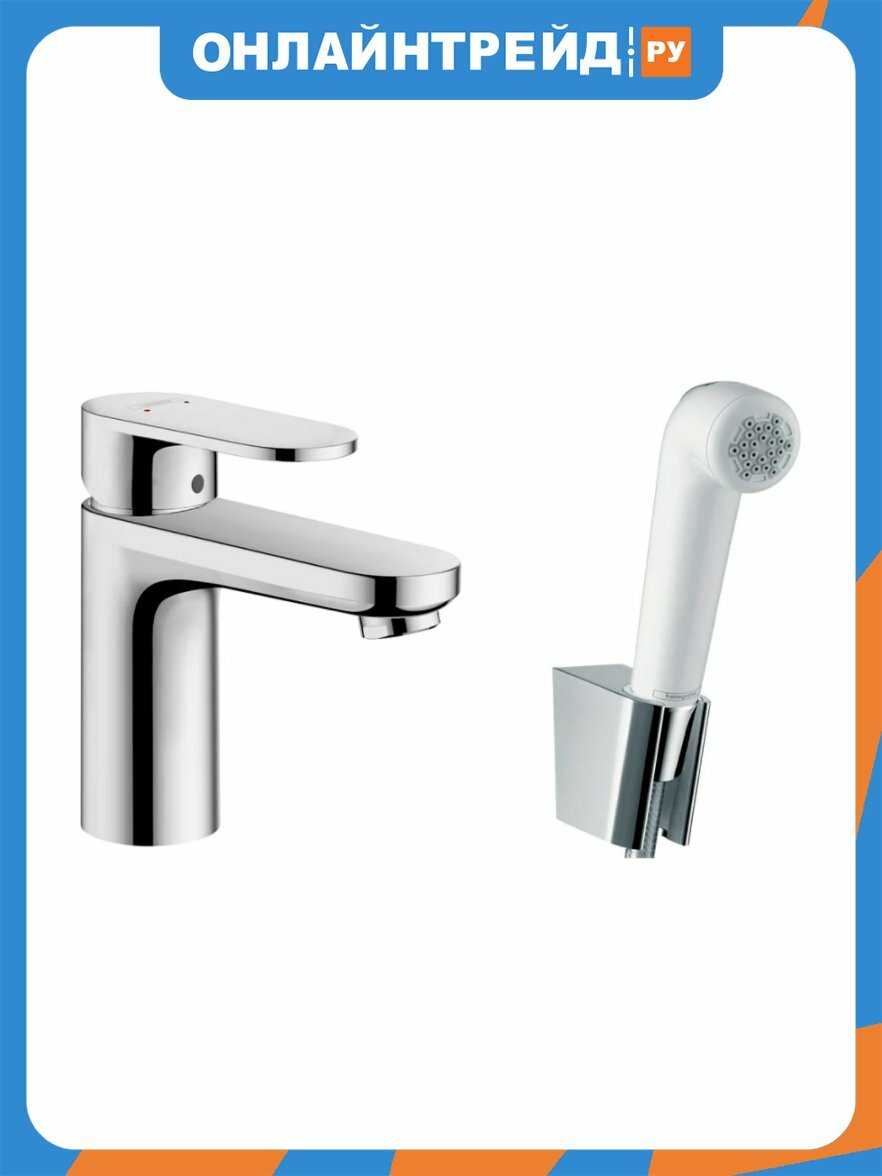 Смеситель для раковины Hansgrohe Vernis Blend, с гигиеническим душем, 71215000