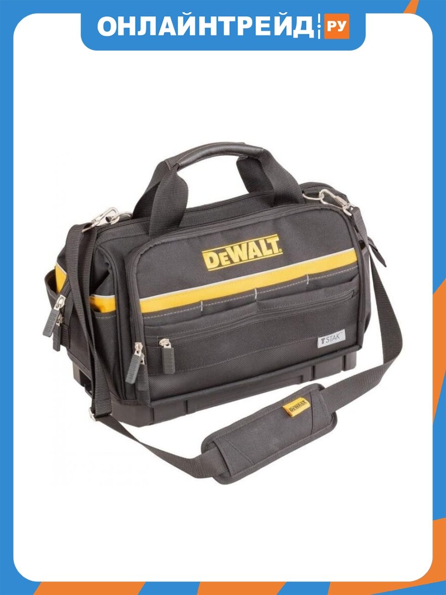 Сумка Dewalt DWST82991-1 TSTAK