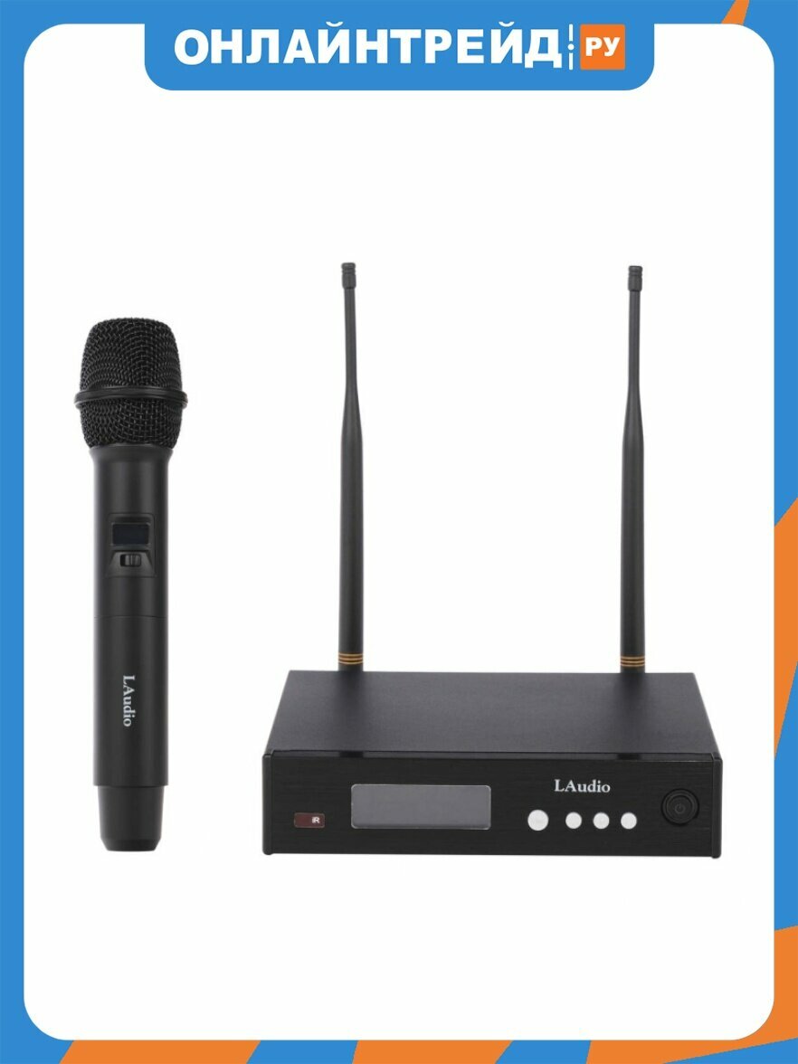 Микрофонная система Laudio RWS-HD, беспроводная