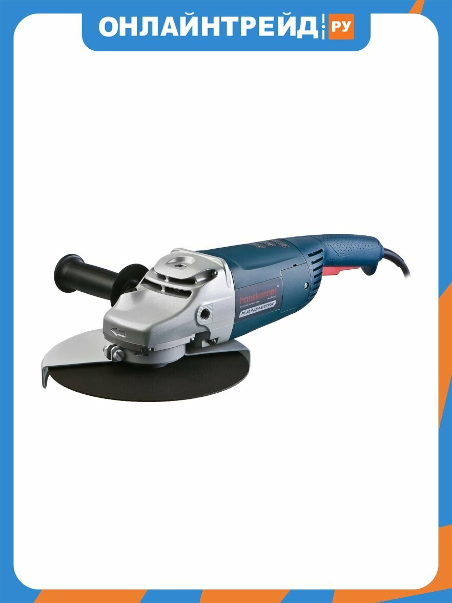 УШМ Hanskonner PLATINUM HWS26230B, 230мм, 2600Вт, плавн пуск