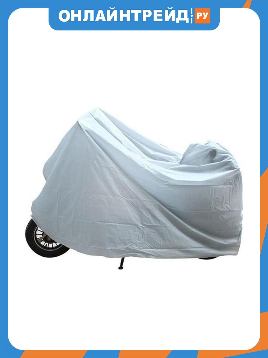 Защитный чехол-тент Zdk на мотоцикл Silver S 200x100x85 см MOTOSilverS