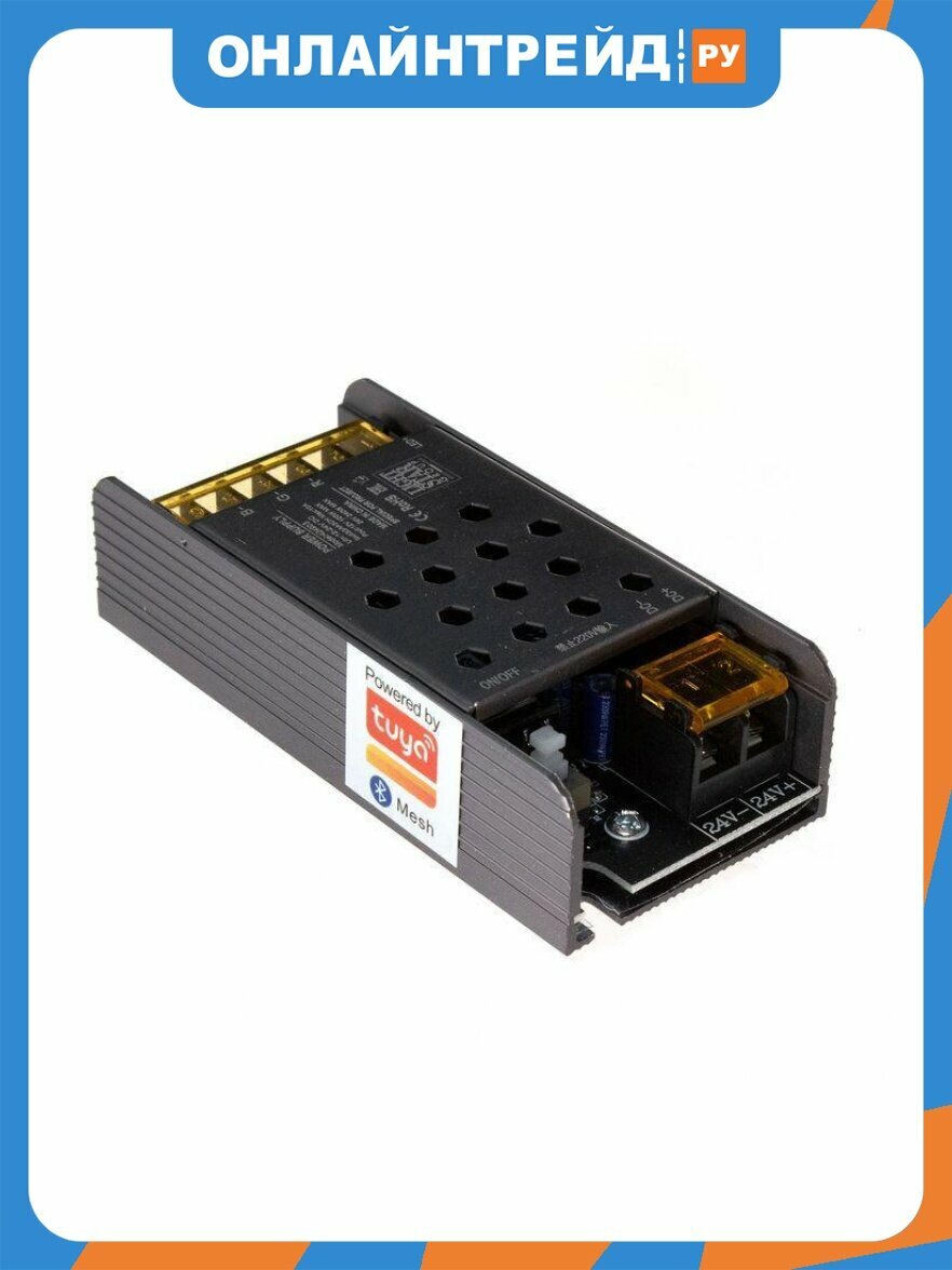 Контроллер Lightstar 3 цвета RGB 240W 424903