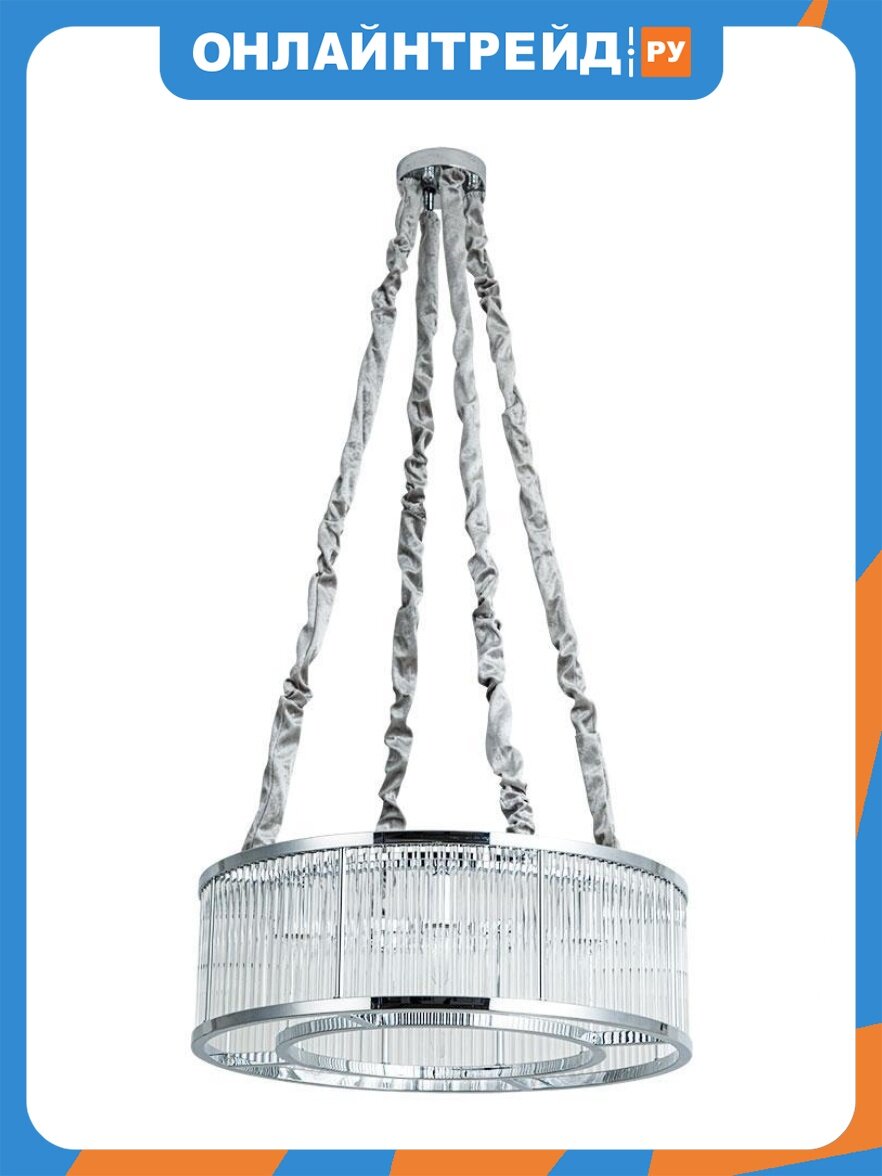 Подвесная люстра Arte Lamp Anetta A1065SP-8CC