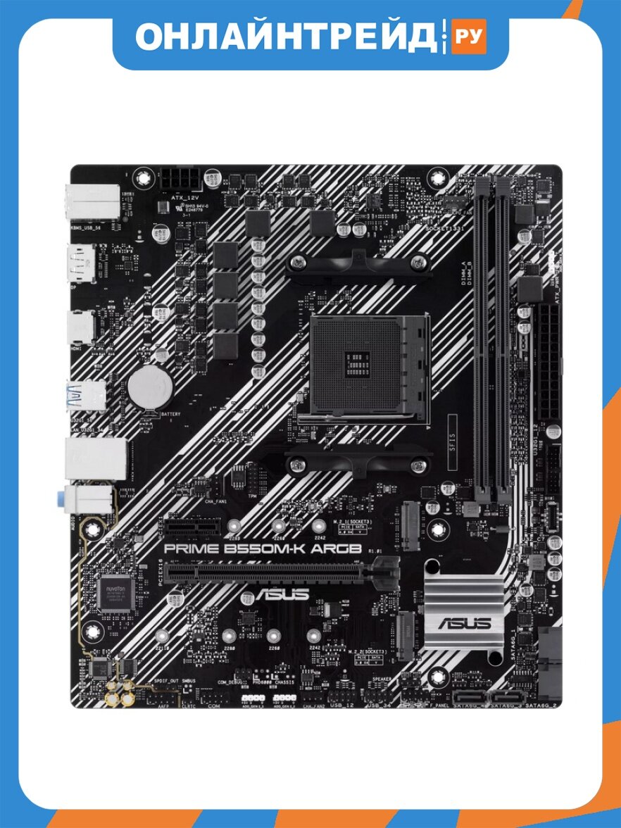 Материнская плата Asus PRIME B550M-K ARGB (AM4, mATX)