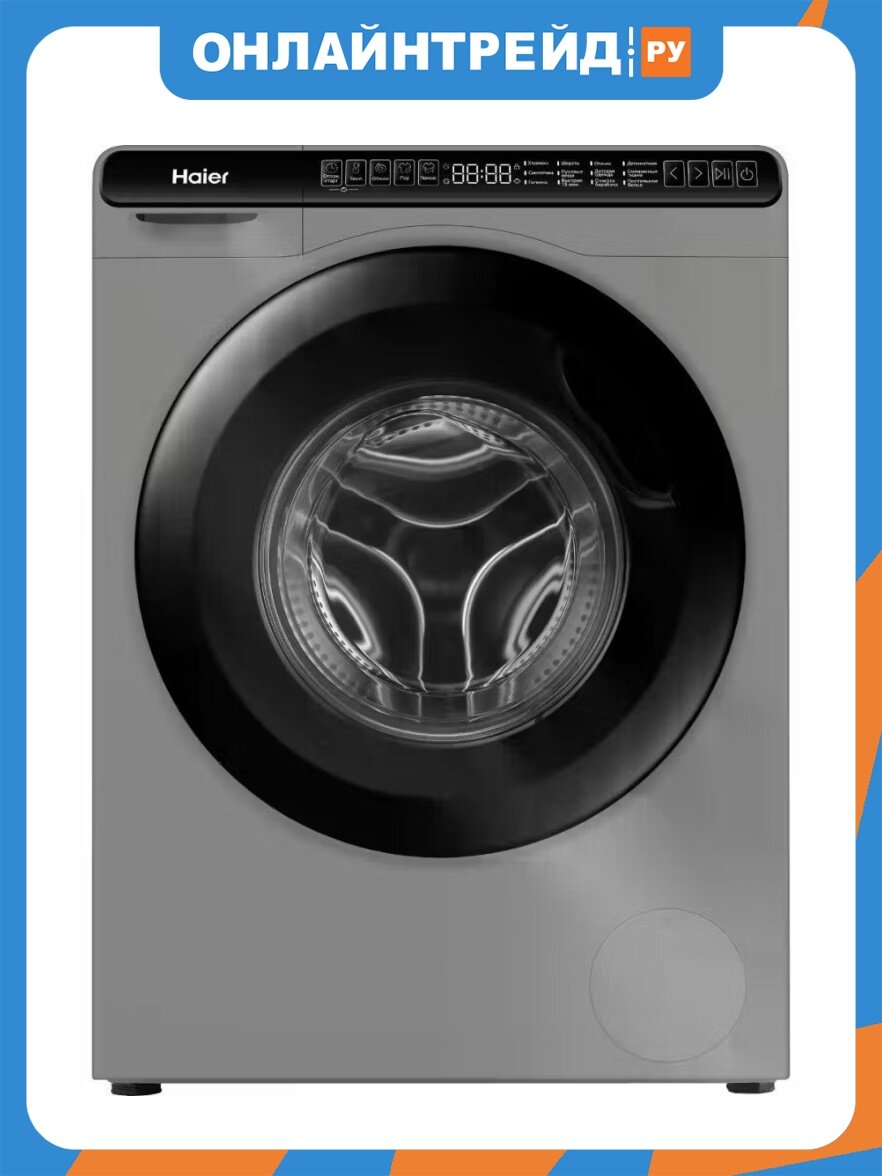 Стиральная машина Haier HW50-BP1026S