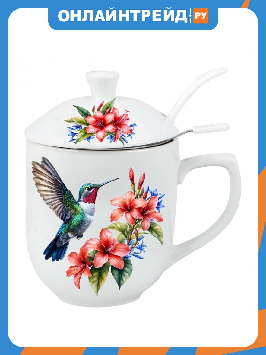 Кружка с заварником Pomi D'oro Colibri 350мл (P260056)