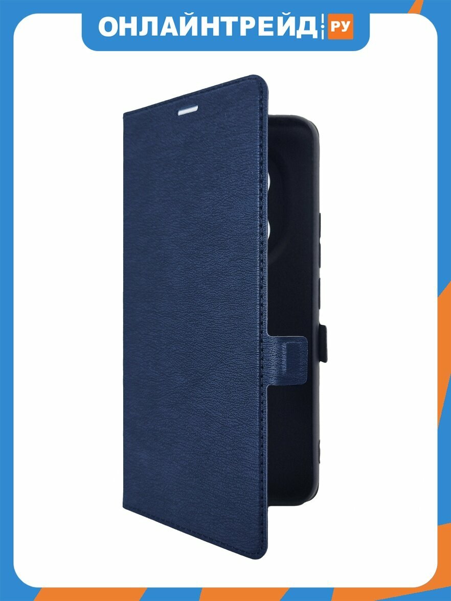 Чехол-книжка Borasco для Xiaomi Redmi Note 15 Pro+ 5G, синий