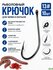 GuanWan_13#_10 Крючок