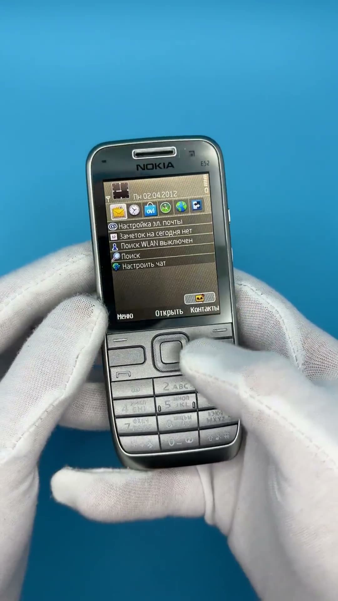 Мобильный телефон Nokia E52 — фото 1