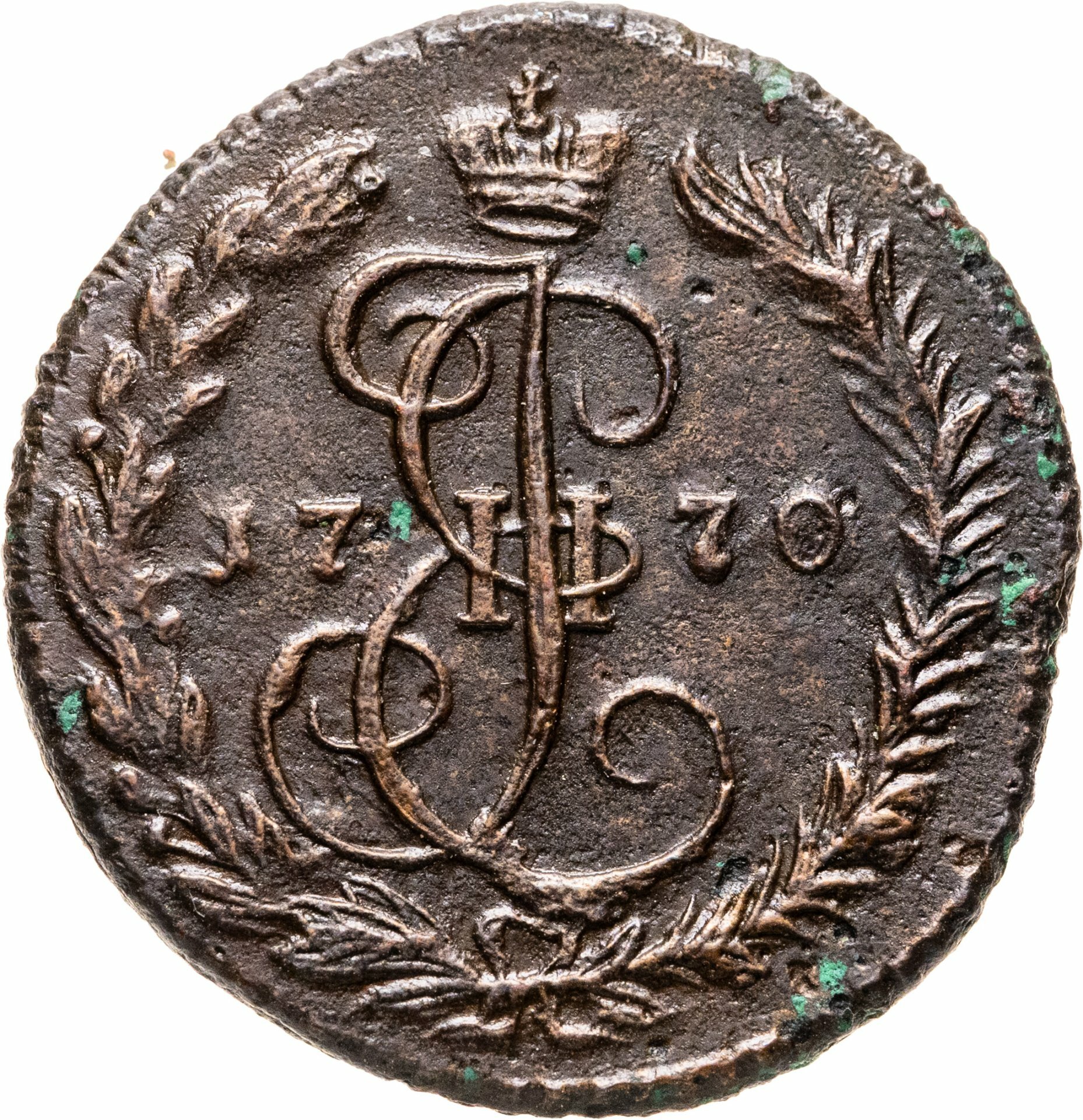 Денга 1770 ЕМ, Медь, в сохранности F-VF