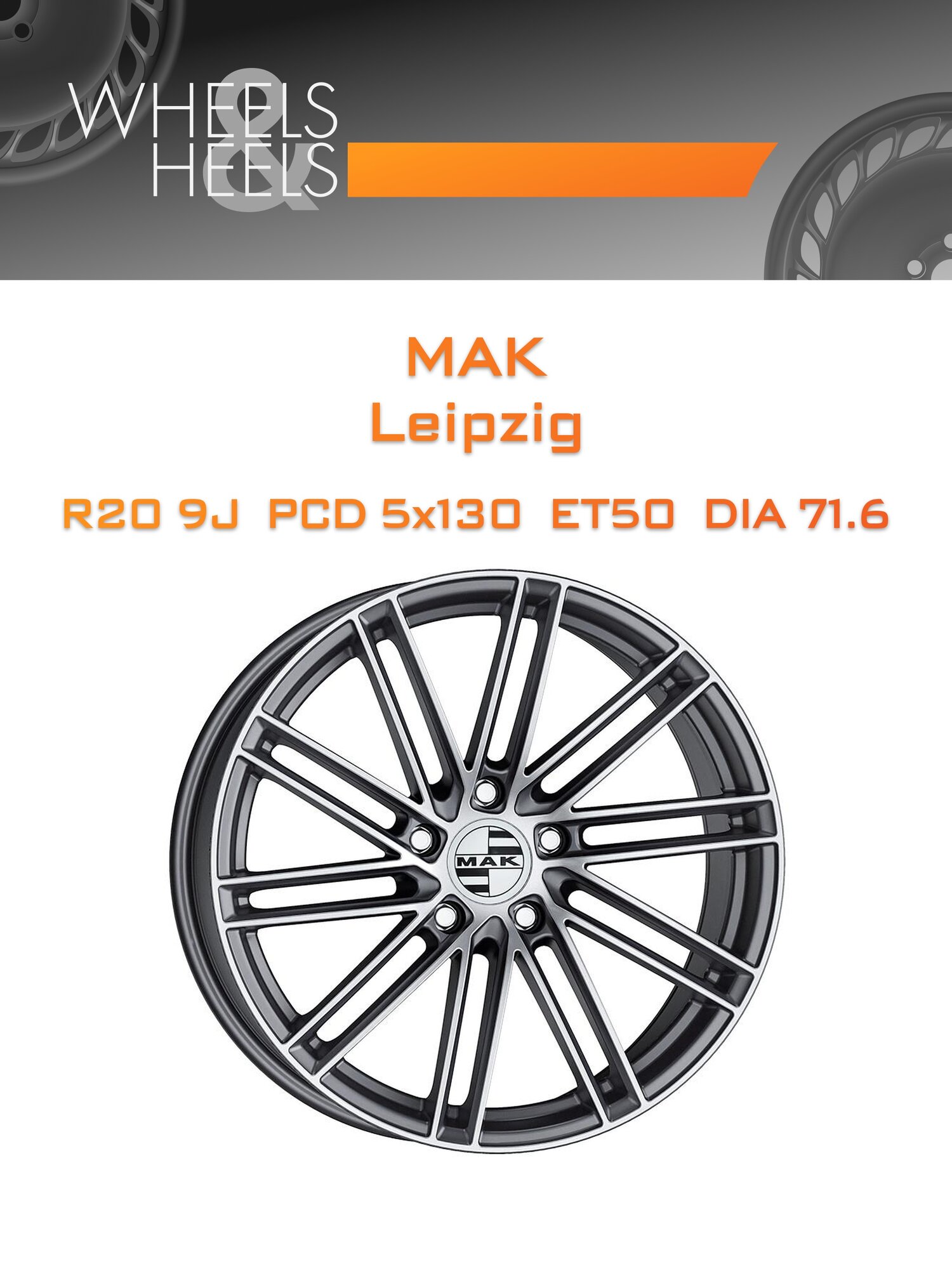 Диск автомобильный литой MAK Leipzig 20x9 5x130 et50 dia71.6 Серый с полированной лицевой частью
