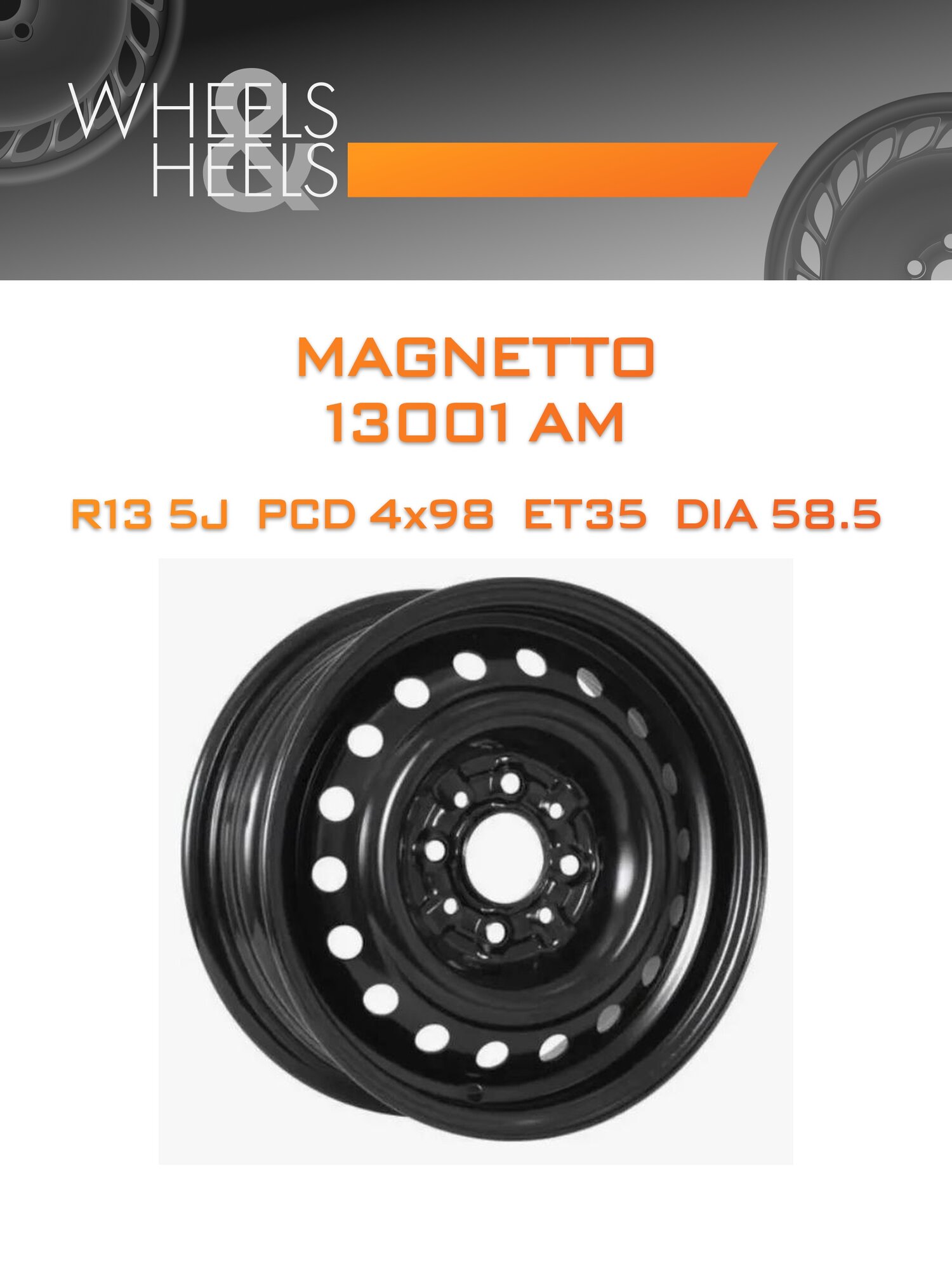 Диск автомобильный стальной Magnetto 13001 AM 13x5 4x98 et35 dia58.5 Чёрный