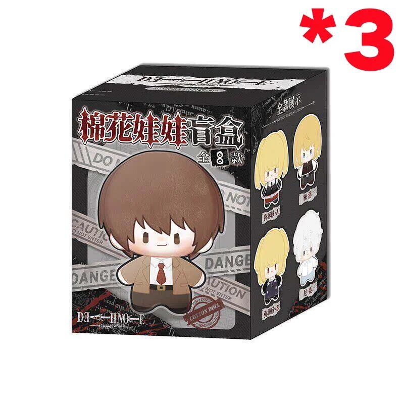 Кукла "Тетрадь смерти", 3шт, Цвет: 3pcs