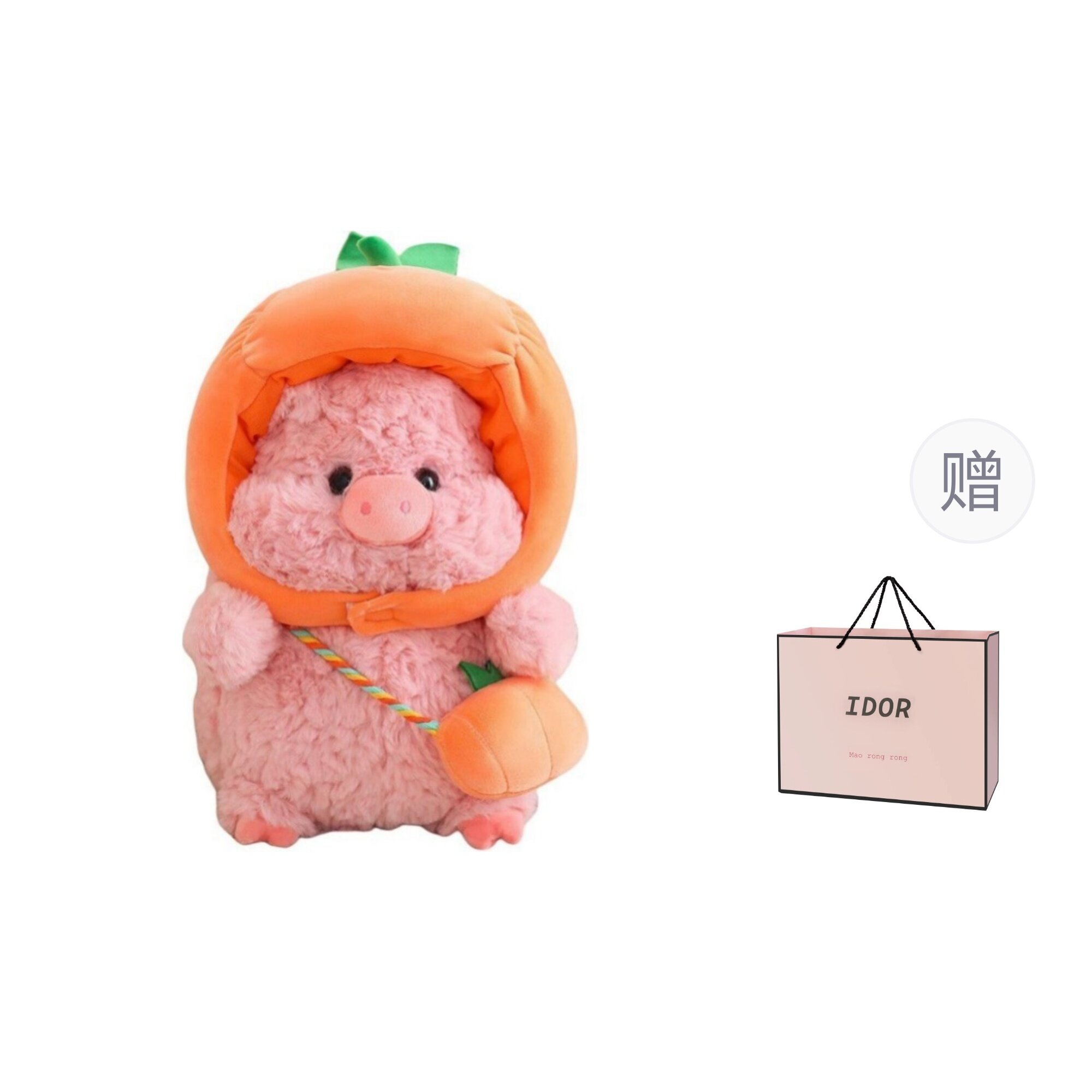 Игрушка унисекс IDOR Очаровательная милая трансформация овощей свинья, Pumpkin Design+Gift Bag, 32CM EU