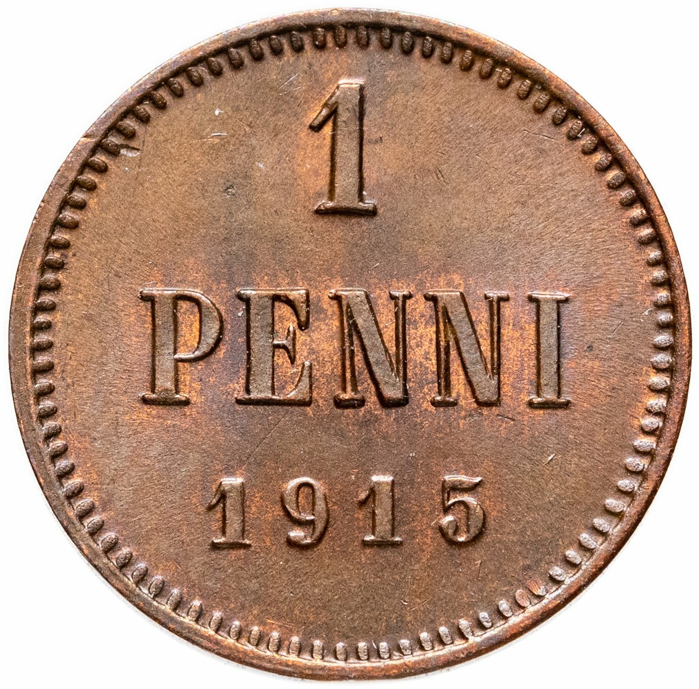 1 пенни penni 1915, монета для Финляндии, Медь, в сохранности AU