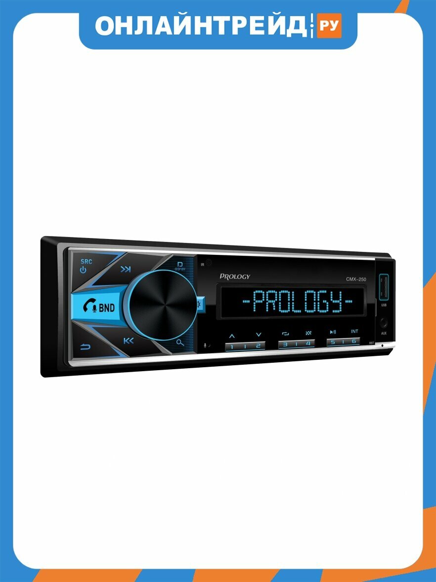 Автомагнитола Prology CMX-250