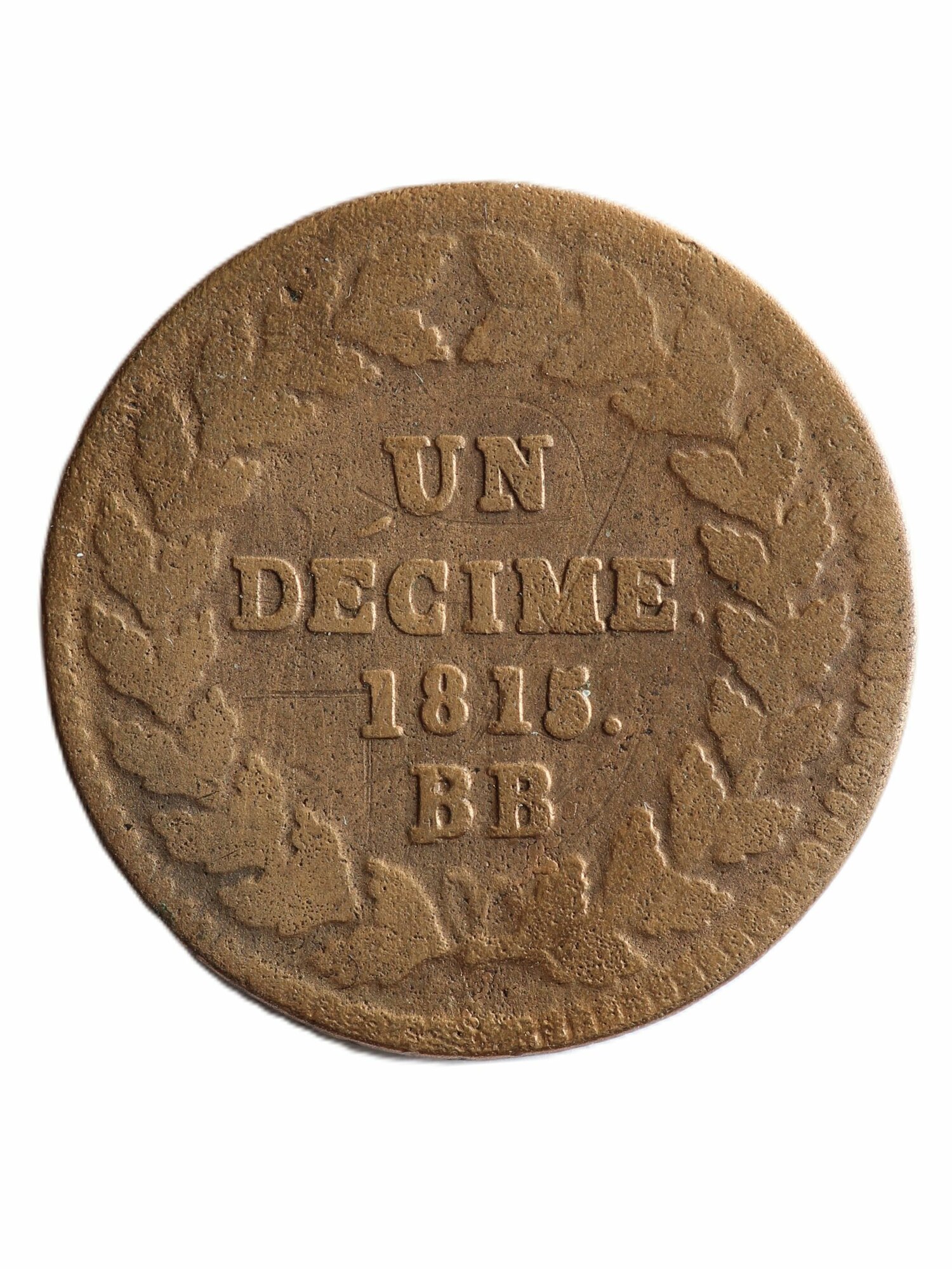 Подлинная монета 1 десим 1815 года Франция (Людовик XVIII)