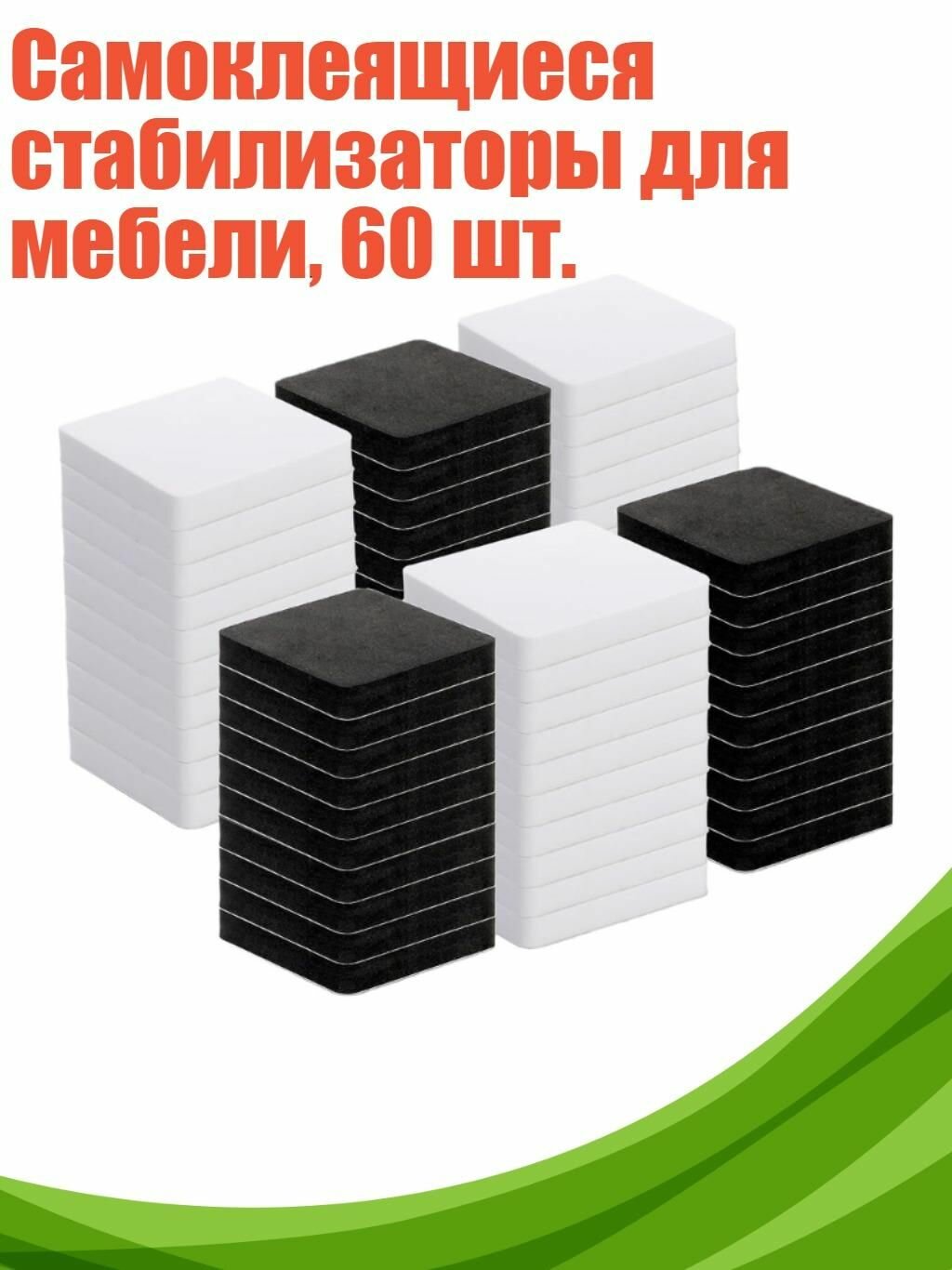 Наматрасникх10см разноцветный