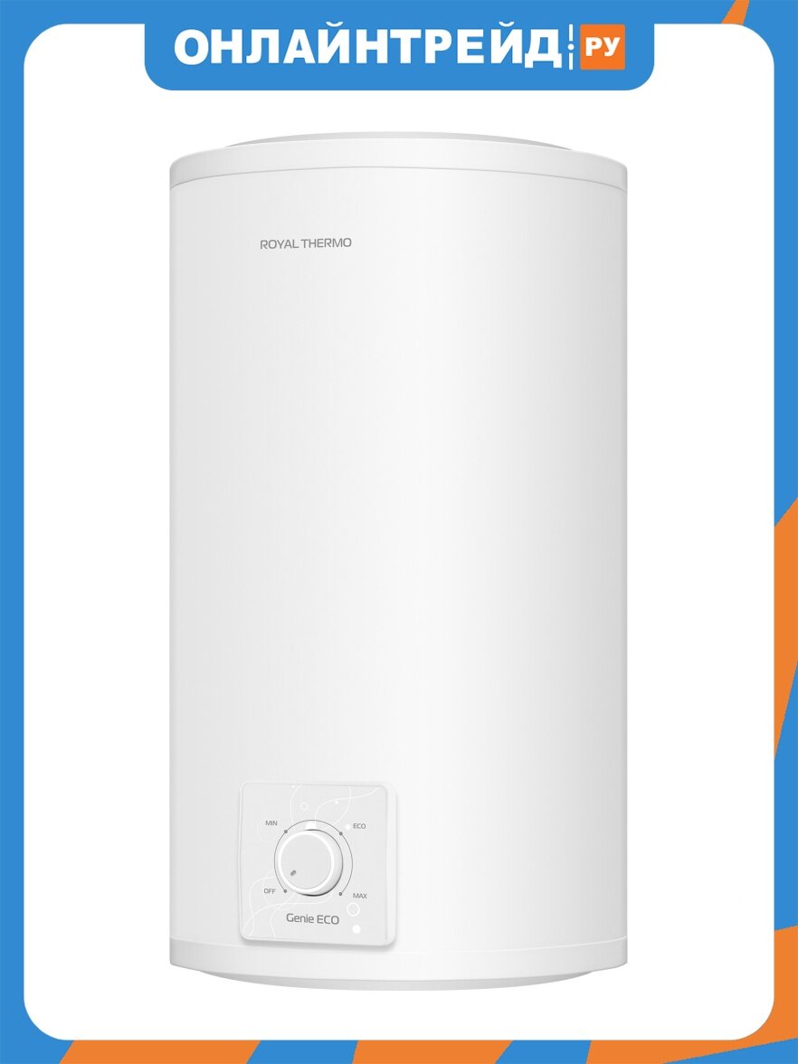 Водонагреватель накопительный Royal Thermo RWH 15 Genie ECO O