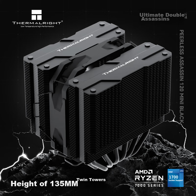 Thermalright Peerless Assassin 120 MINI Black Воздушный охладитель с 6 тепловыми трубками AGHP4.0 Цвет：PA120 MINI Черный