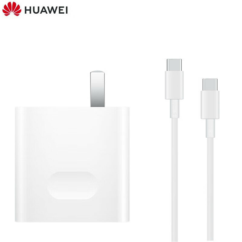 Сет адаптера быстрой зарядки HUAWEI 65Вт для ноутбуков - оригинальный зарядное устройство для смартфонов, ноутбуков и