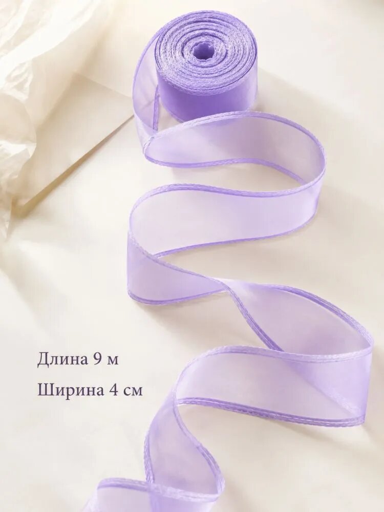 Лента — фото 1