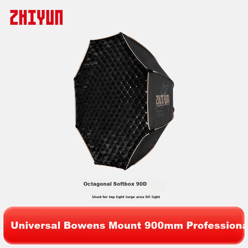 Zhiyun 90D восьмиугольная мягкая вспышка для мобильной фотографии и стриминга - складной быстросъемный рассеиватель