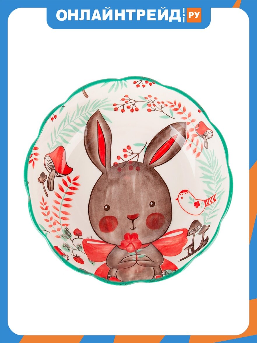 Салатник Nouvelle "Kawaii Forest Rabbit" 15 см, 550 мл (0860404)