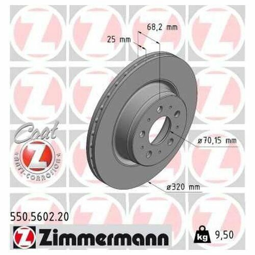 Диск тормозной Zimmermann 550560220