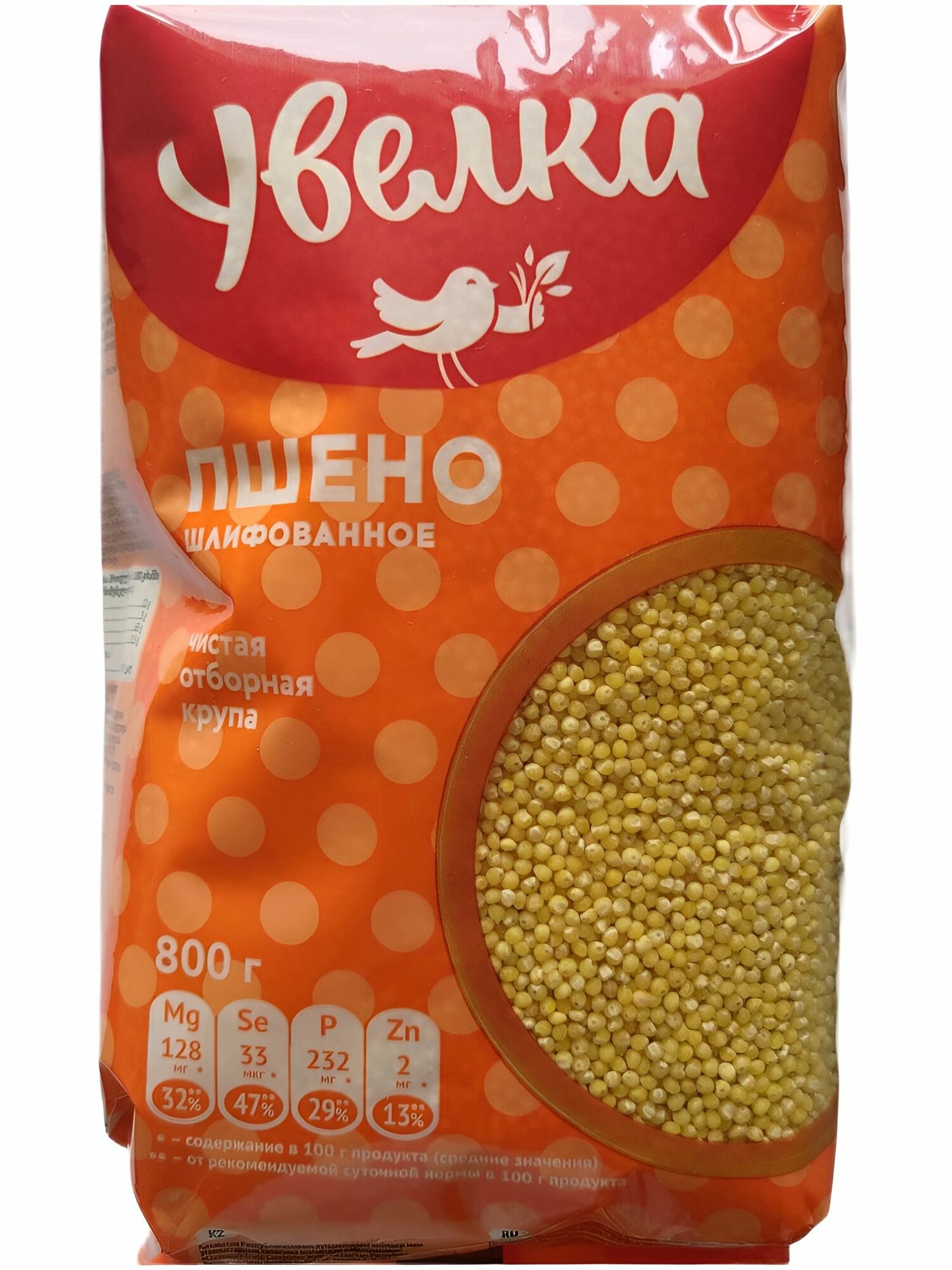 Крупа пшено Увелка шлифованное, 800г