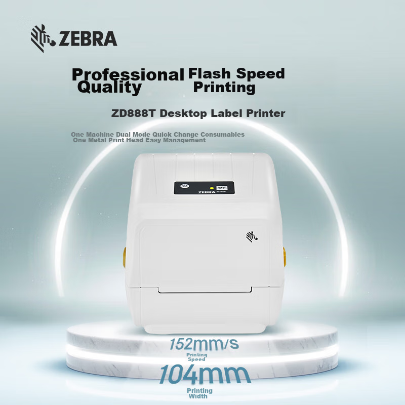 Принтер этикеток ZEBRA ZD888T тепловой 104 мм белый Crescent для QR-кодов доставки этикеток активов FBA Цвет：Белый