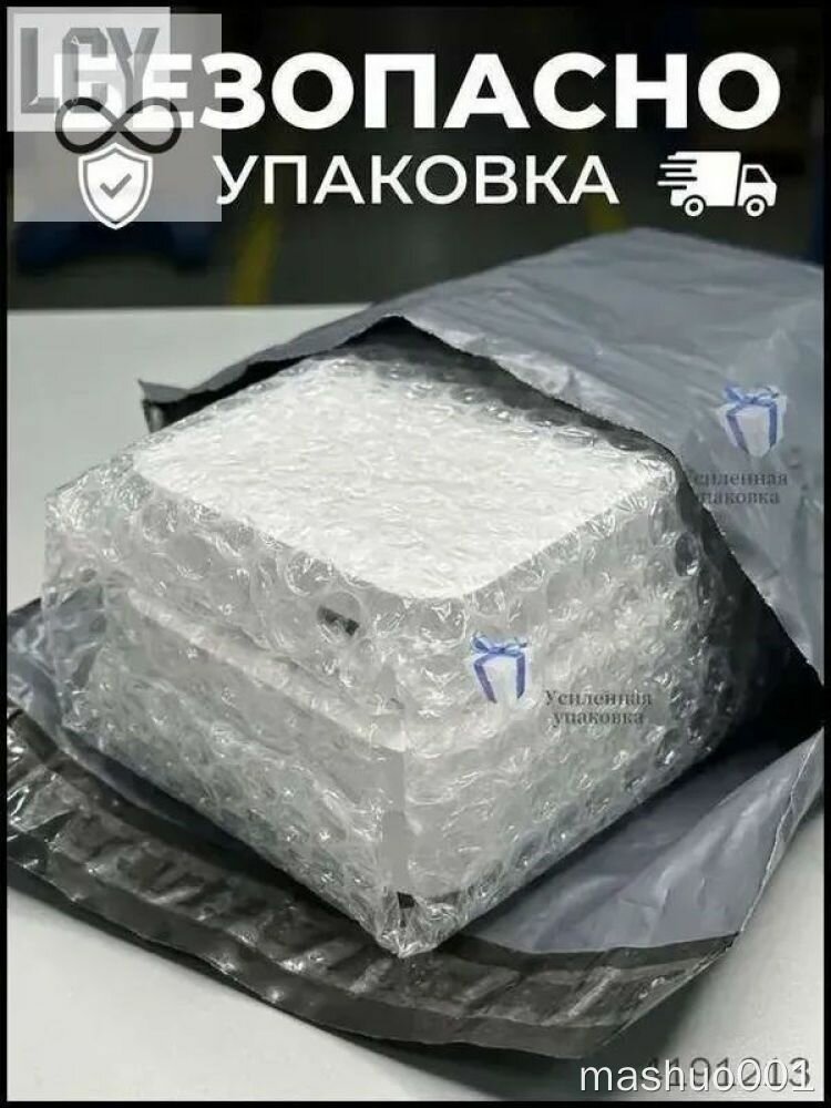 Zigbee 3.0 + Bluetooth, умный хаб — фото 1