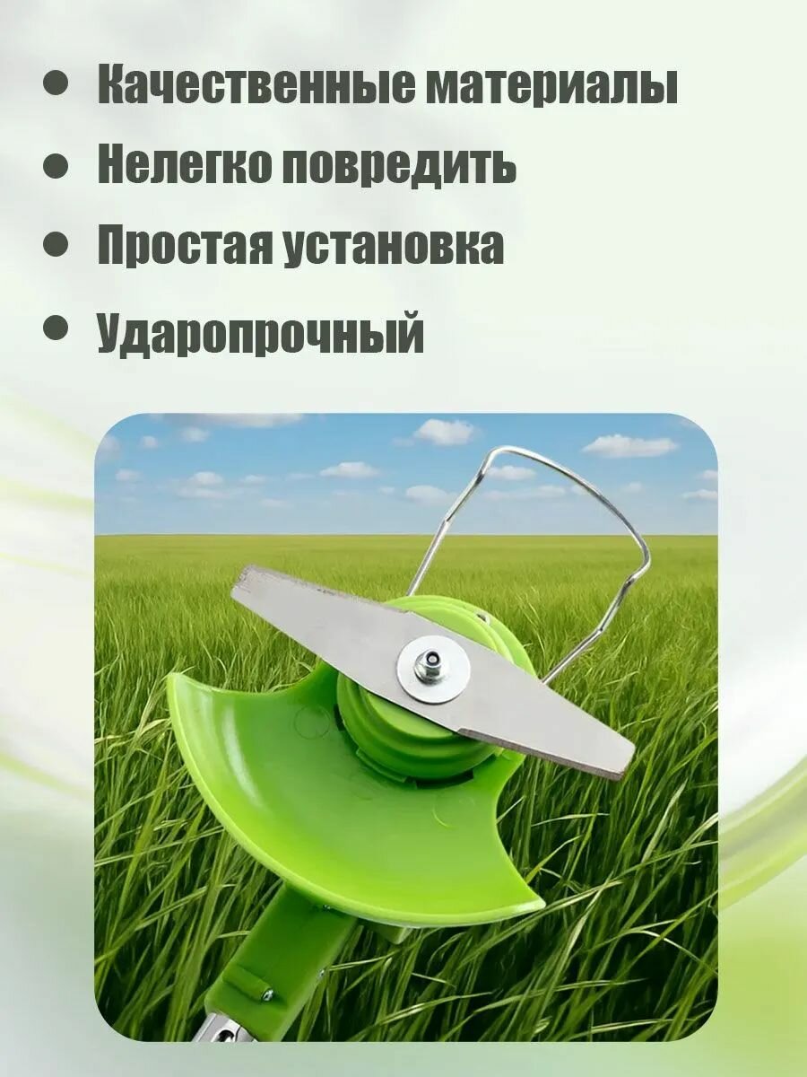 Катушка для триммера — фото 1
