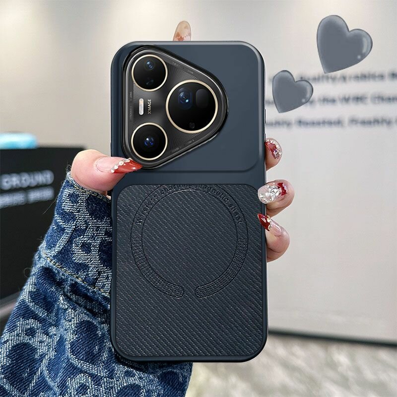 Чехол для Huawei Pura 80 Ultra/Хуавей Пура 80 Ультра кожа TPU антиударный чехол