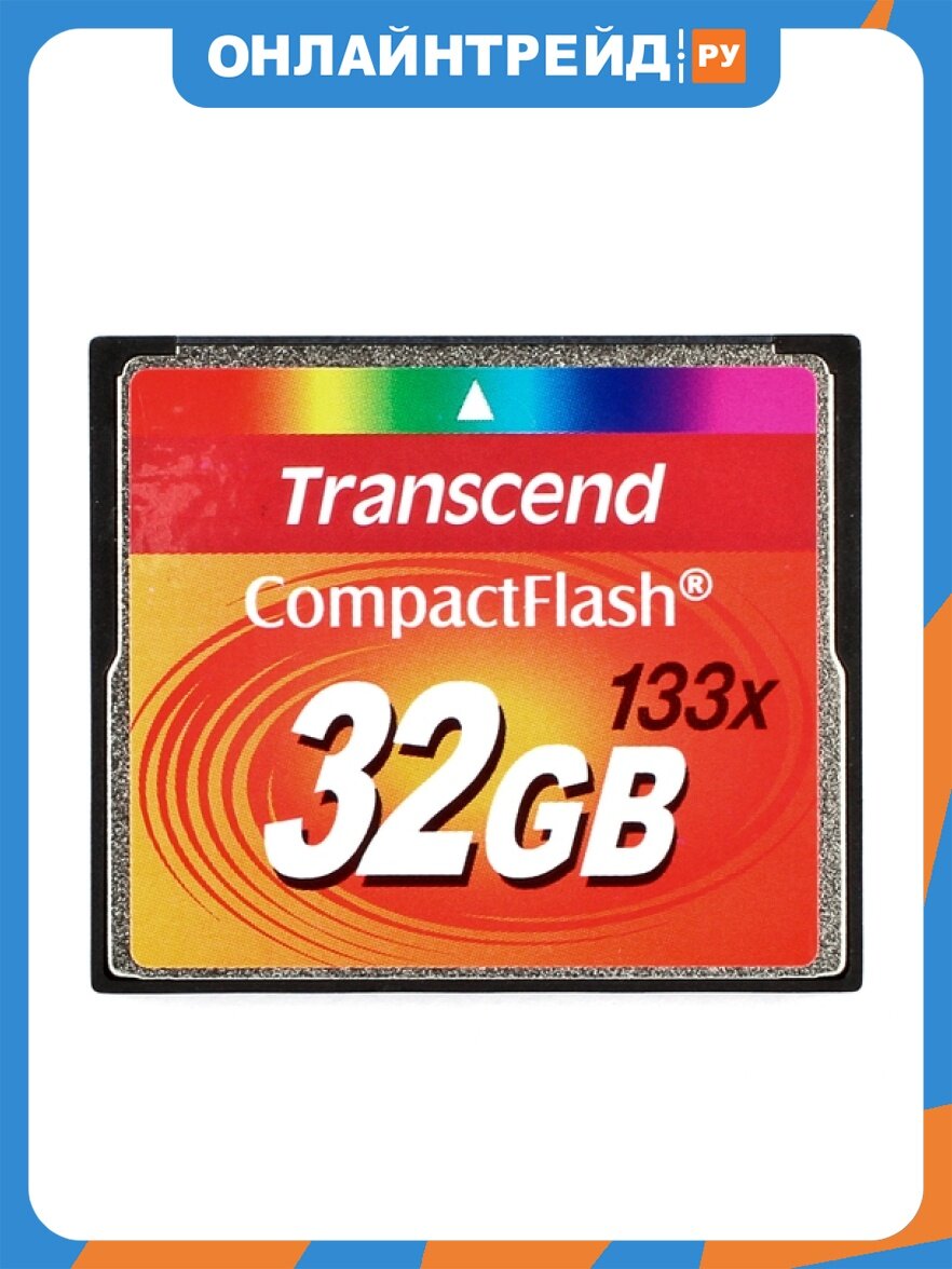 Карта памяти Transcend CompactFlash 32GB 133X TS32GCF133 (45/20 Mb/s)