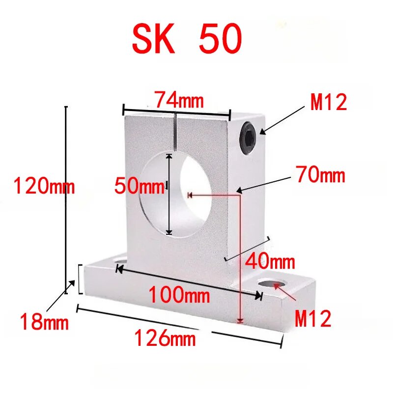 Алюминиевый кронштейн для крепления оптической оси SK810121316202530354050 SK50 1pcs