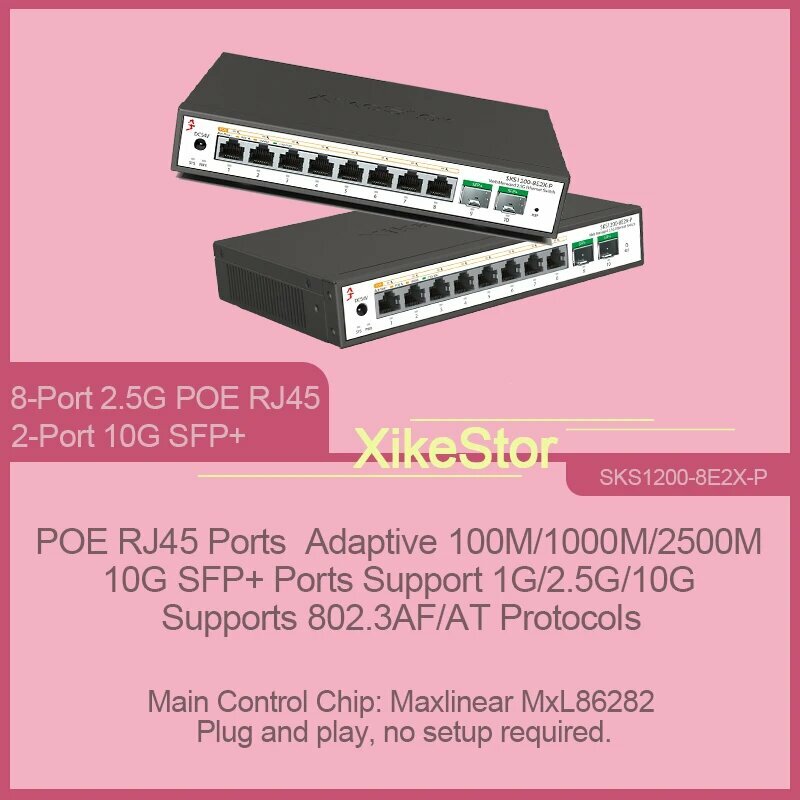 XikeStor Коммутатор Ethernet 8-портовый 2.5G POE, EU Plug