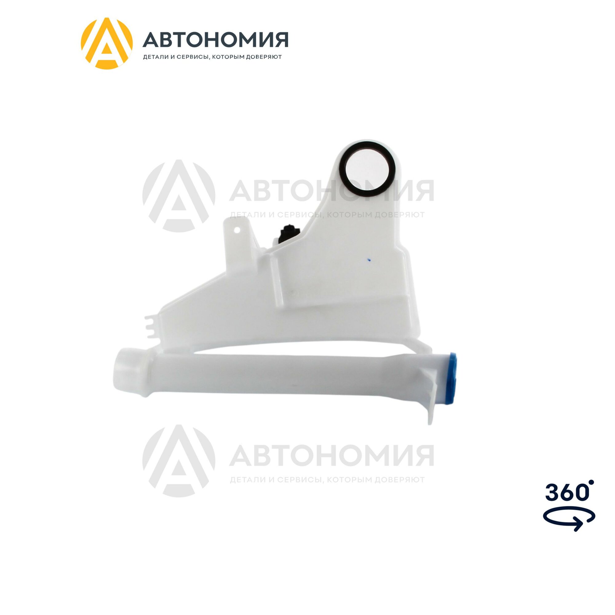 Бачок омывателя ветрового стекла ST6 2.0D/2.0G JAC 5207100P3010