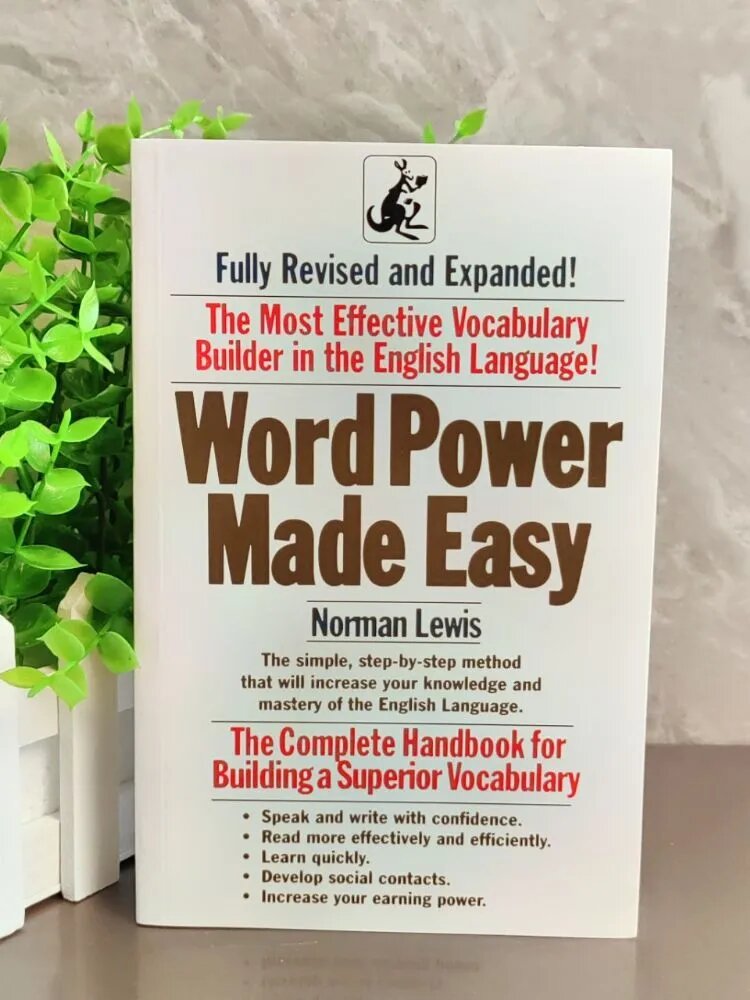 Word Power Made Easy-Norman Lewis | Харра Верна