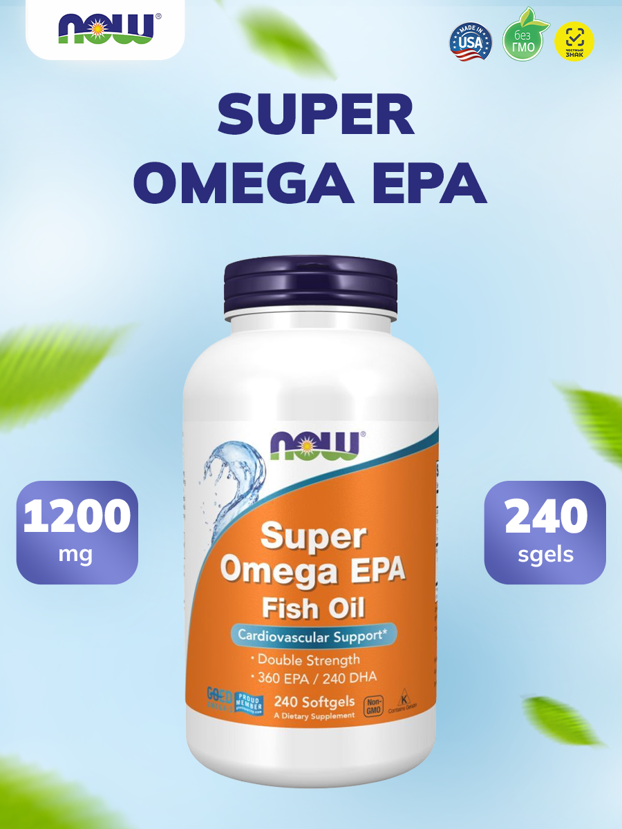 Now Супер Омега 1200 мг 240 мягких капсул, Super Omega EPA 1200 mg 360/240 240 sgels