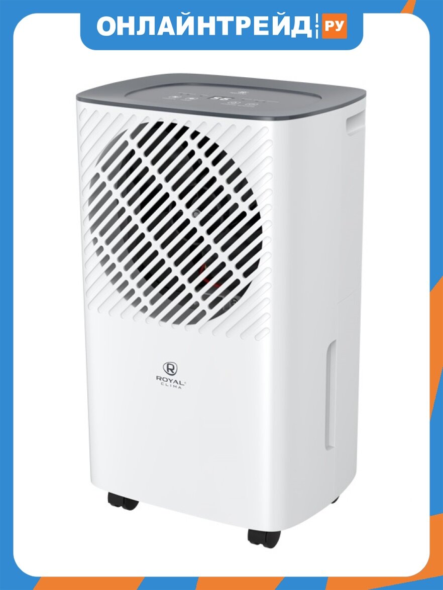 Осушитель воздуха Royal Clima Carisma Studio RD-CR10-E