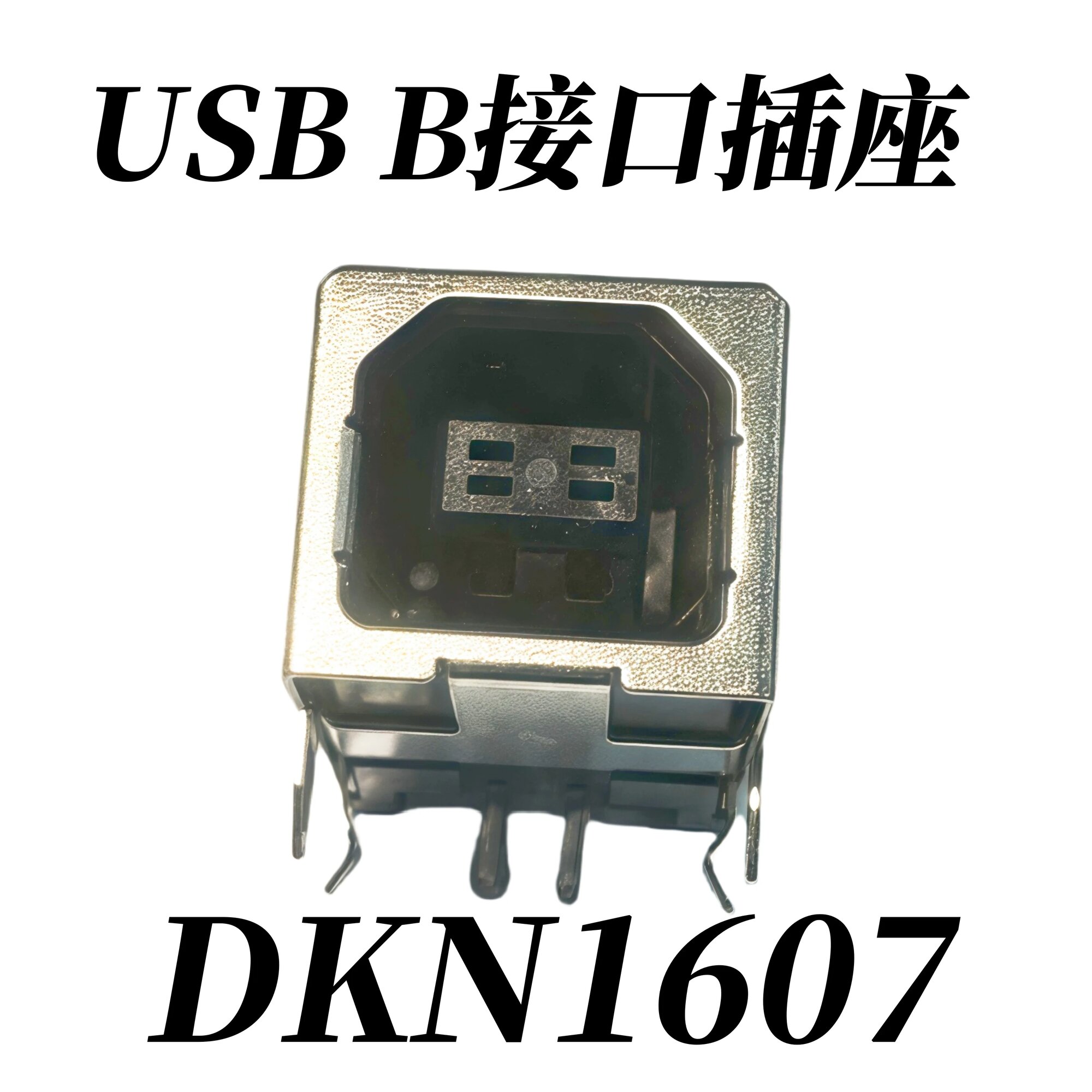 Кабель USB Pioneer DKN1607 DJM-900NXS2