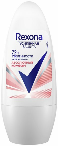 Антиперспирант роликовый REXONA Абсолютный контроль, 50 мл