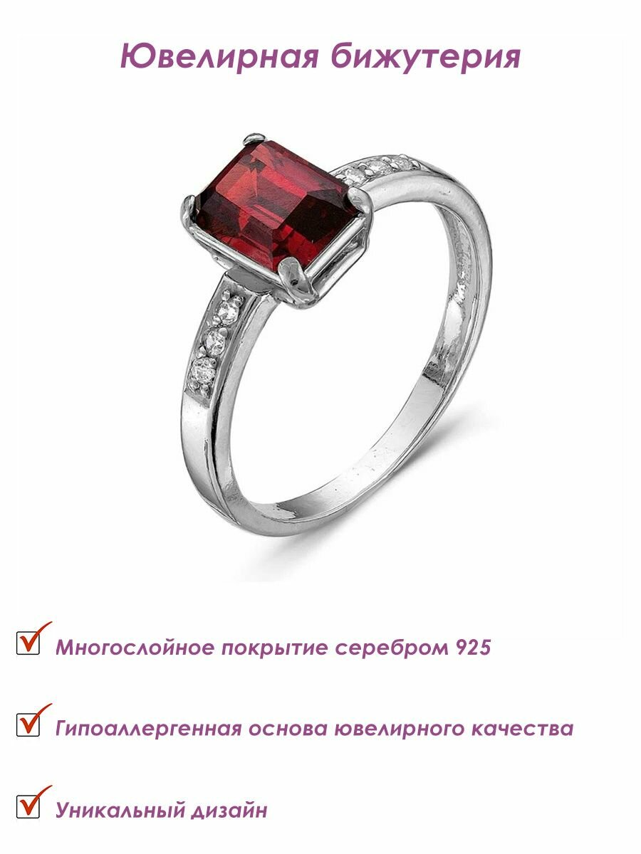 Кольцо, стекло, фианит