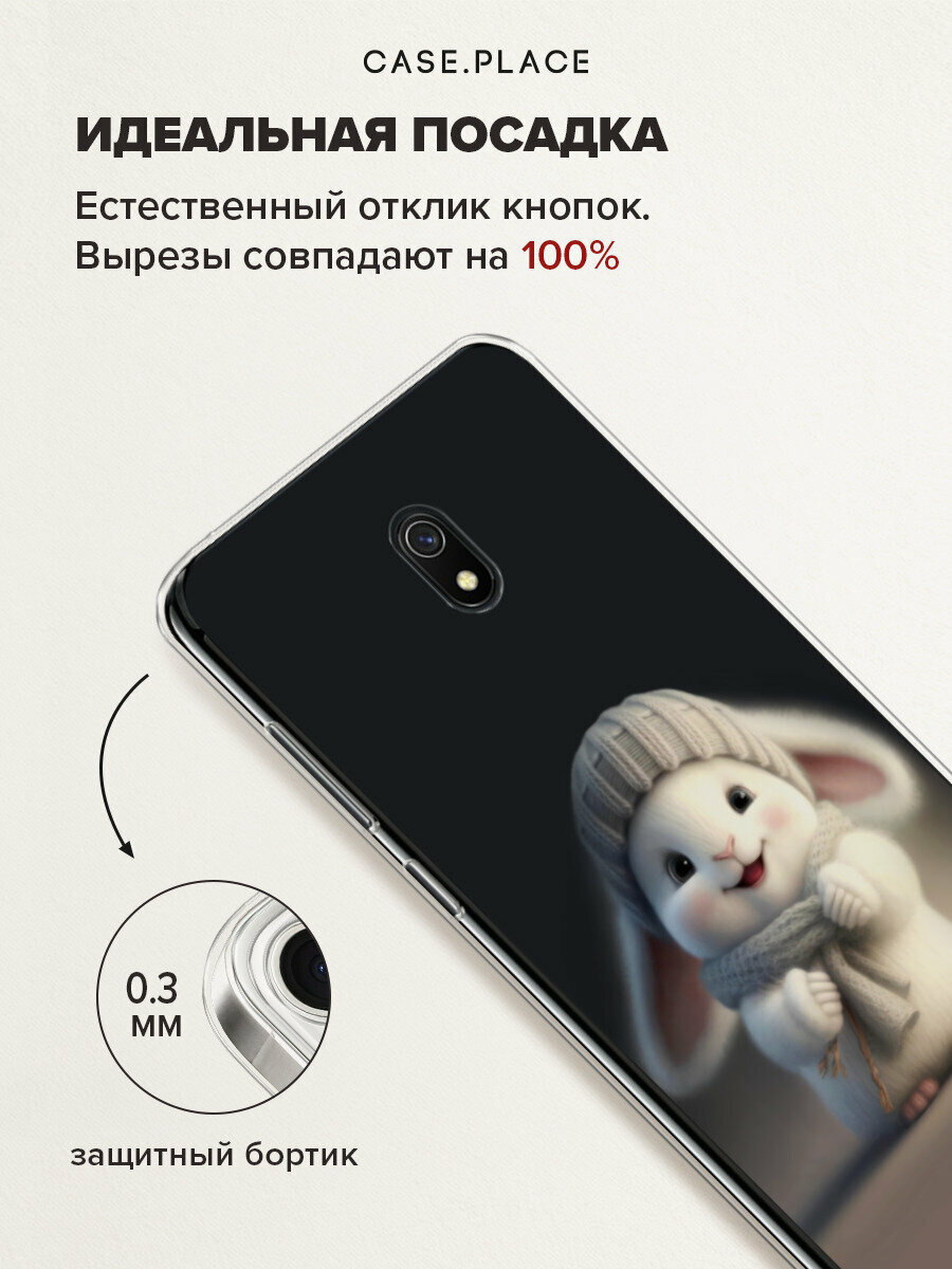 Чехол на Xiaomi Redmi 8A / Сяоми Редми 8А с принтом "Белый крольчонок в шапке" — фото 1